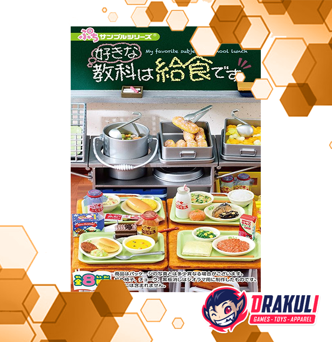 Toys Re-Ment Original School Lunch (Set Of 8) – Drakuli