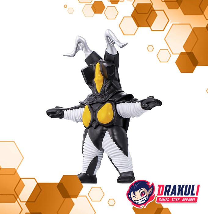 Toys BANDAI Converge Motion Ultraman Vol. 7 Figure – Z-ton / Zetton ...