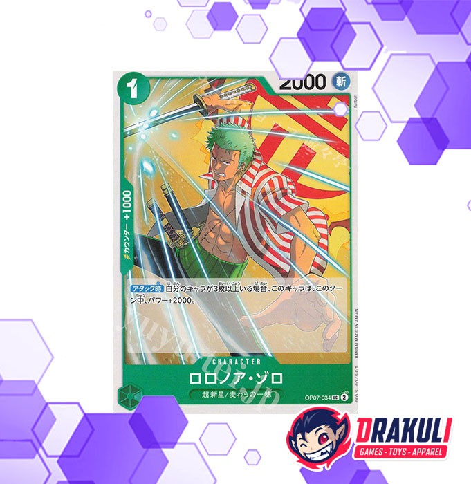 One Piece Card Game – Roronoa Zoro OP07-034 UC – Drakuli