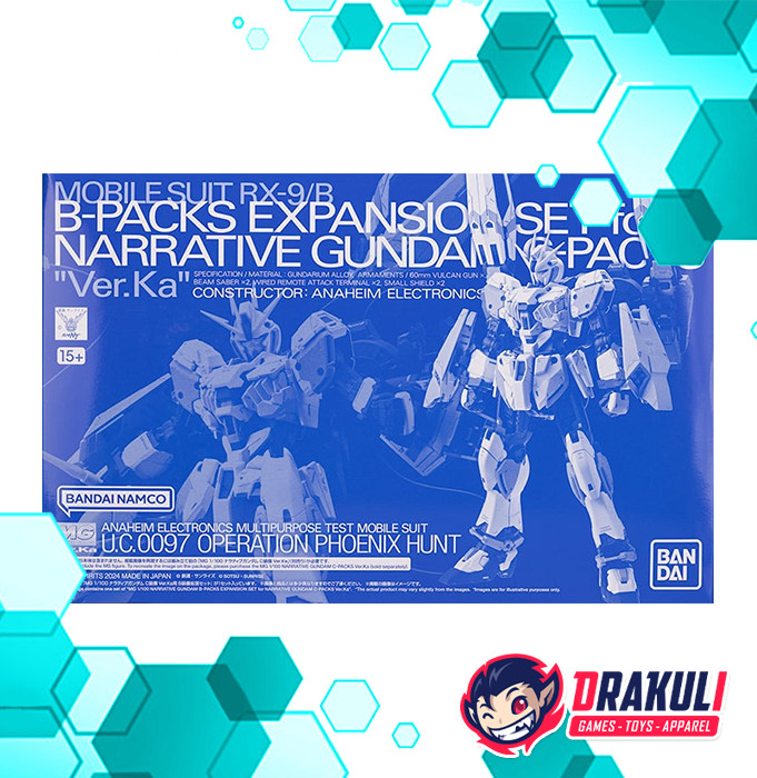 BANDAI Plamo MG B-Packs Expansion Set for Narrative Gundam C-Packs Ver ...